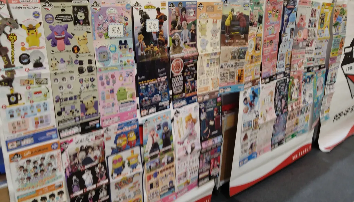 『Pokémon Type:Ghost』PO... | 一番くじ公式ファンコミュニティ ペリペリ団