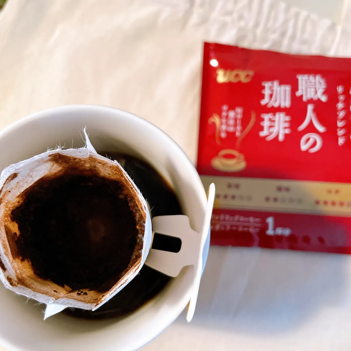 飲み比べました。 | UCCラボ