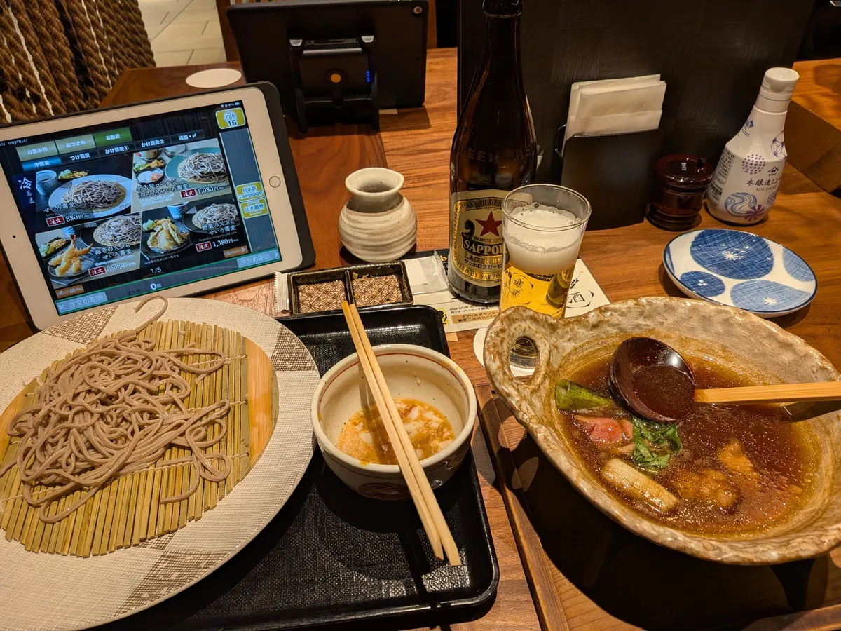 名古屋KITTEJPタワーB1Fに新規開店し... | YEBISU BEER TOWN - ヱビス公式ファンコミュニティ