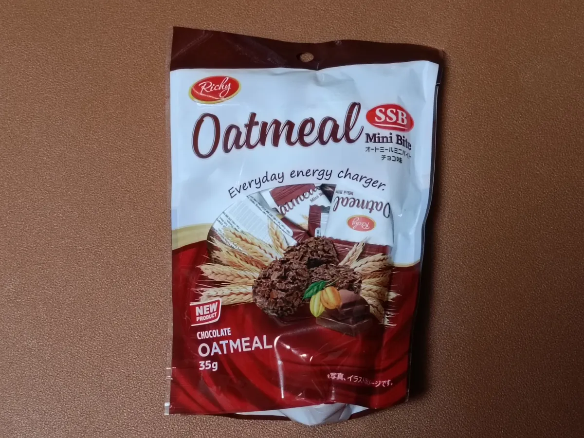 KALDIでおすすめとSNSでバズってたから... | DAISOの輪