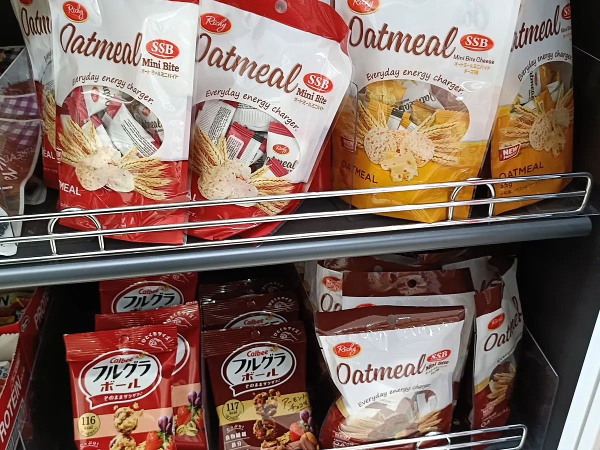 KALDIでおすすめとSNSでバズってたから... | DAISOの輪