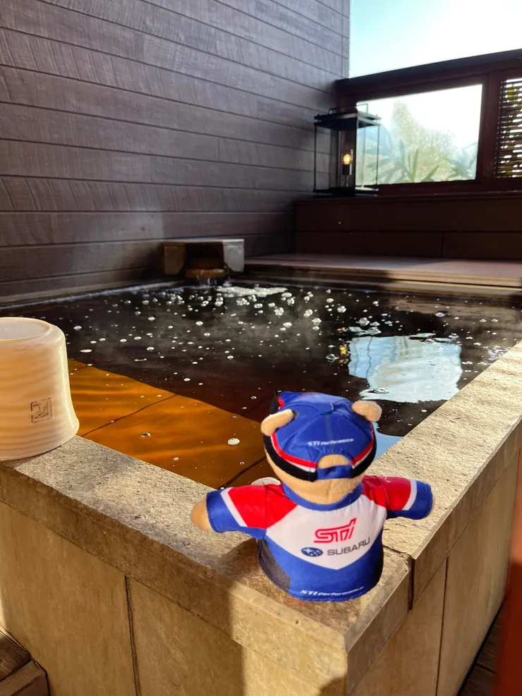 今年最後の温泉 | スバ学＜SUBARU公式ファンコミュニティサイト＞