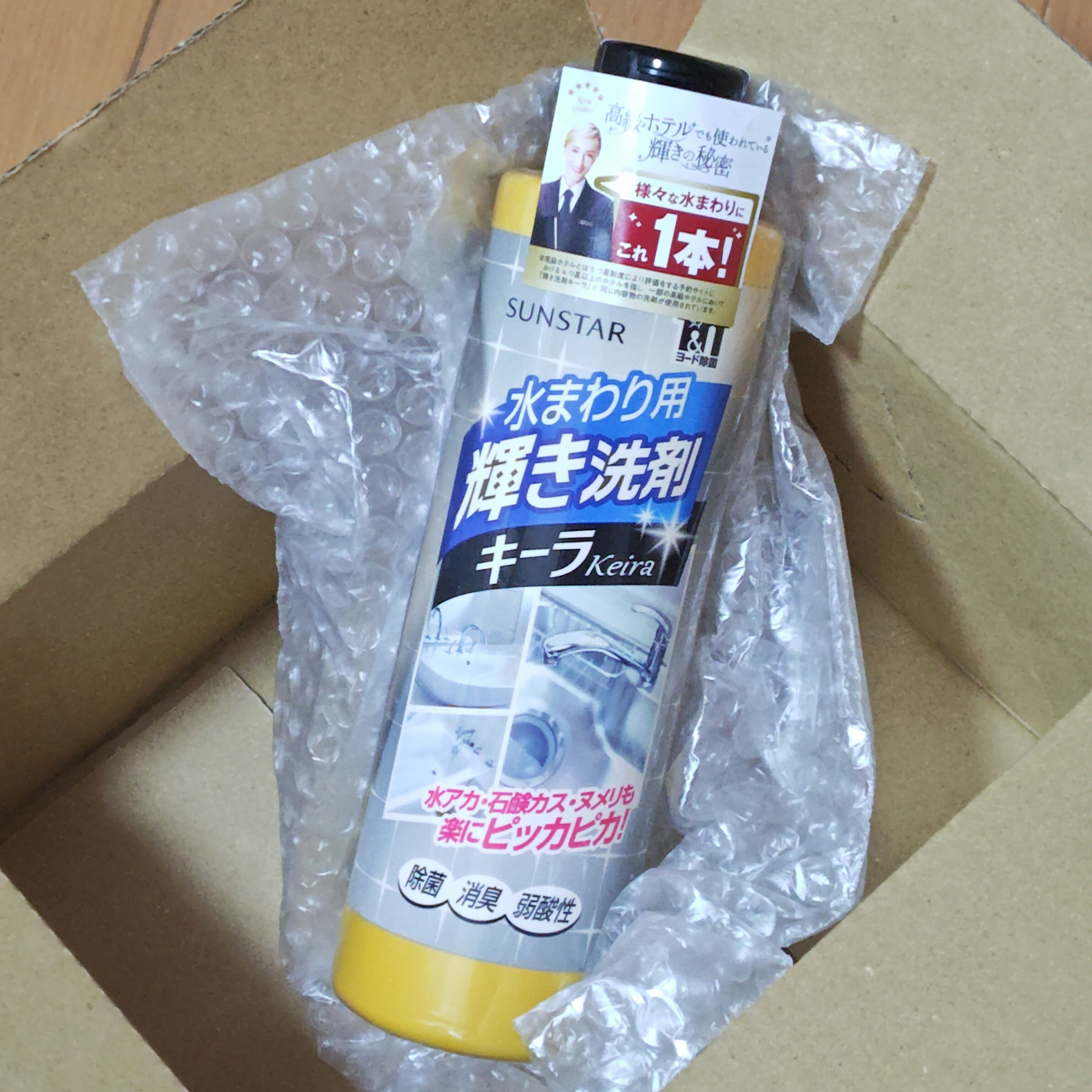 Threadsでリンレイさんが盛り上がってるけど | 健康道場クラブ