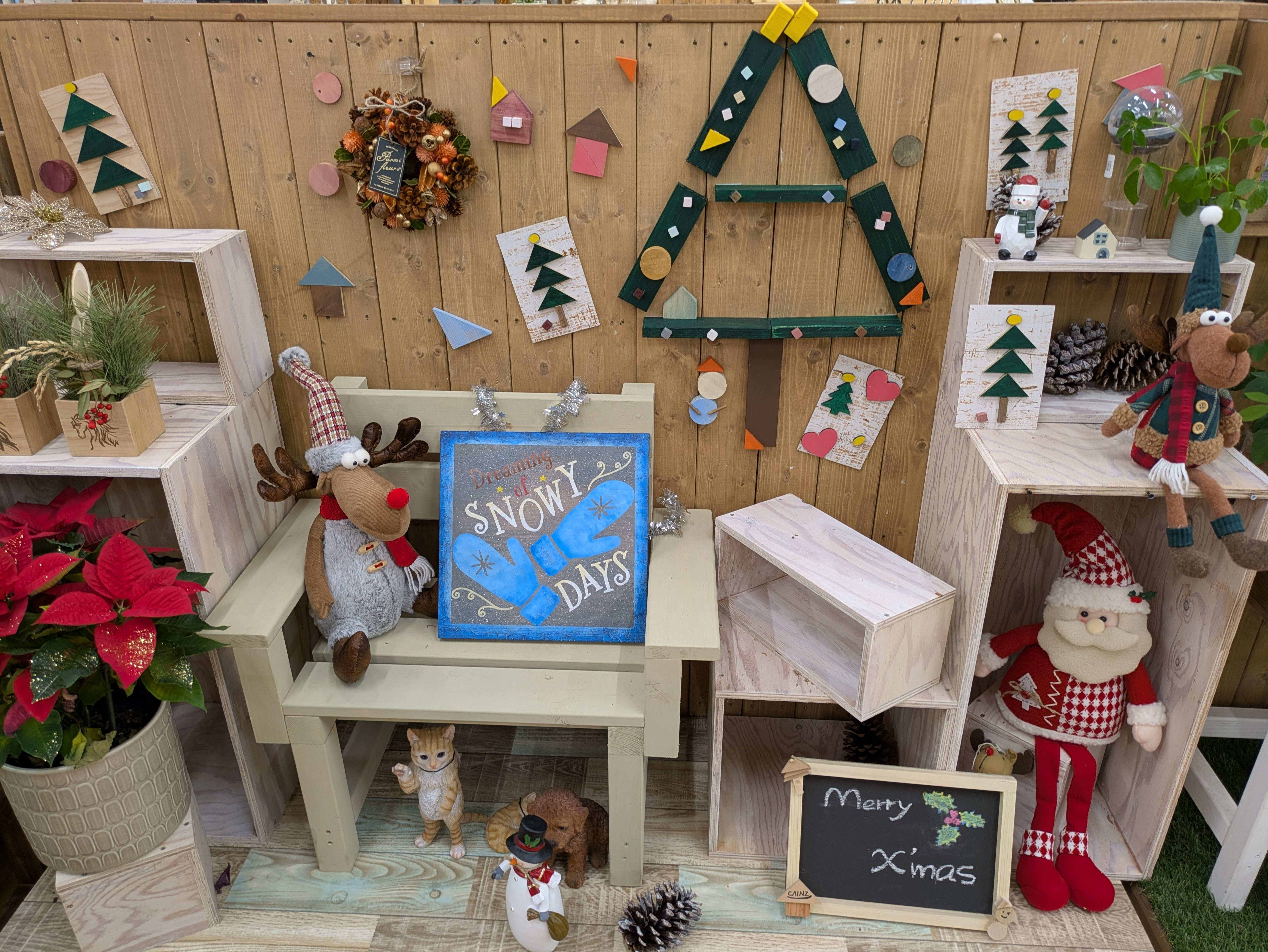 ミニサインボード【雪の日の手袋🧤】 | CAINZ DIY Square