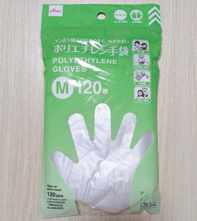 ビニール手袋のストックを買いました。購入品レ... | DAISOの輪