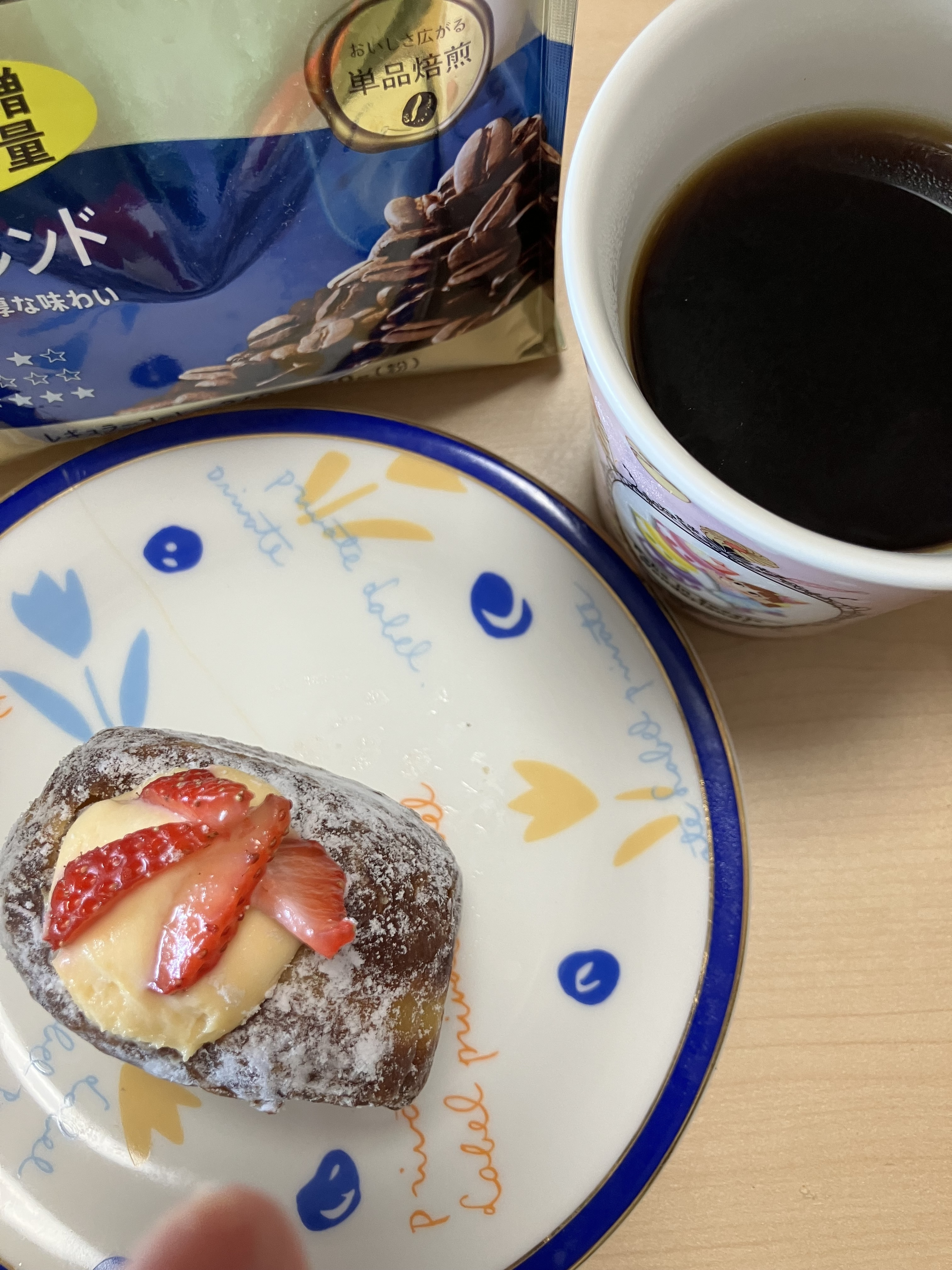 ご褒美🍩I'mドーナツ | UCCラボ